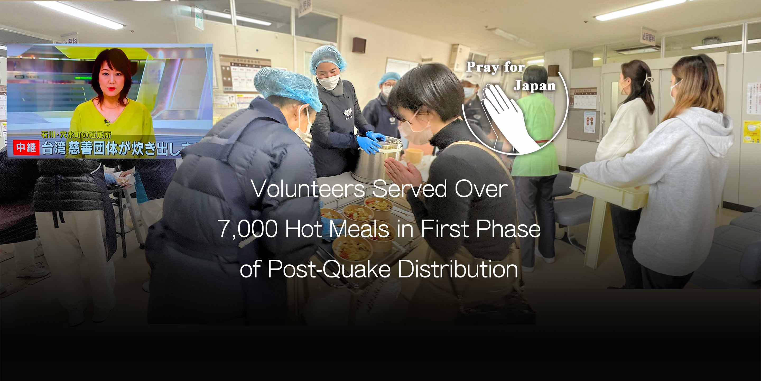 Volunteers Served Over 7,000 Hot Meals in First Phase of Post-Quake ...