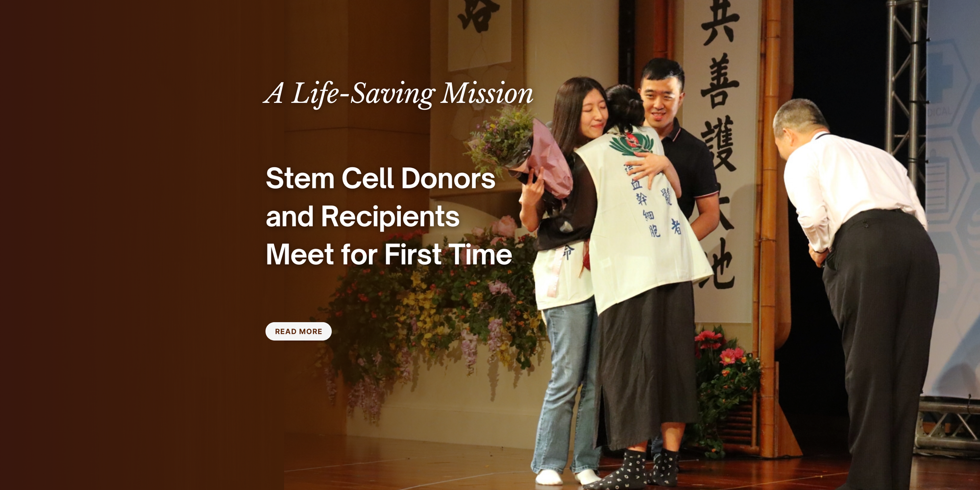 A Life-Saving Mission: Stem Cell Donors and Recipients Meet for First ...