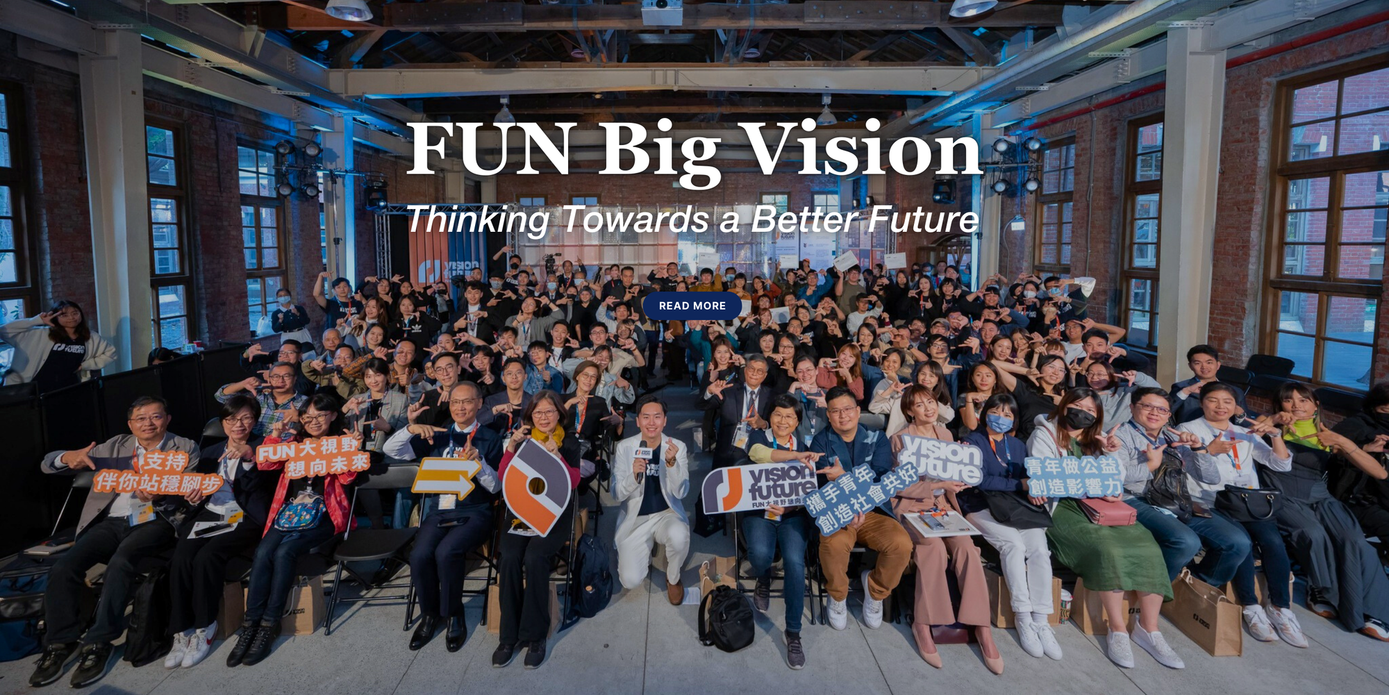 FUN Big Vision—Thinking Towards a Better Future | Tzu Chi Charity ...
